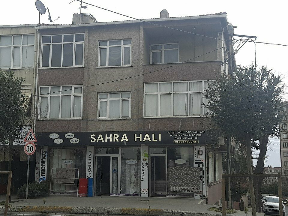 Halı mağazaları Sahra Halı, İstanbul, foto