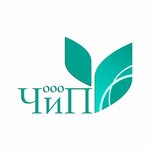 Чисто и правильно (Astrakhanskaya ulitsa No:69А), çöp hizmetleri  Anapa'dan