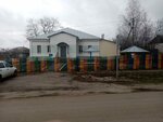 Nizhnekarachanovsky detsky sad Gribanovskogo rayona (Sovetskaya ulitsa No:17, selo Nizhniy Karachan), anaokulları  Voronejskaya oblastından