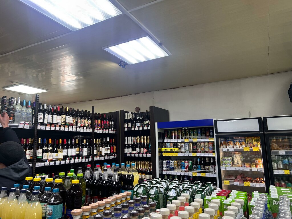 Alkollü içecekler Tantana, Başkurdistan, foto