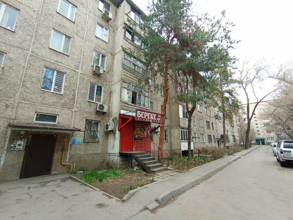 Market Bereke, Almatı, foto