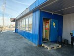 Продуктовый магазин (Khanty-Mansi Autonomous Area, Surgut, Aeroflotskaya ulitsa), market  Surgut'tan