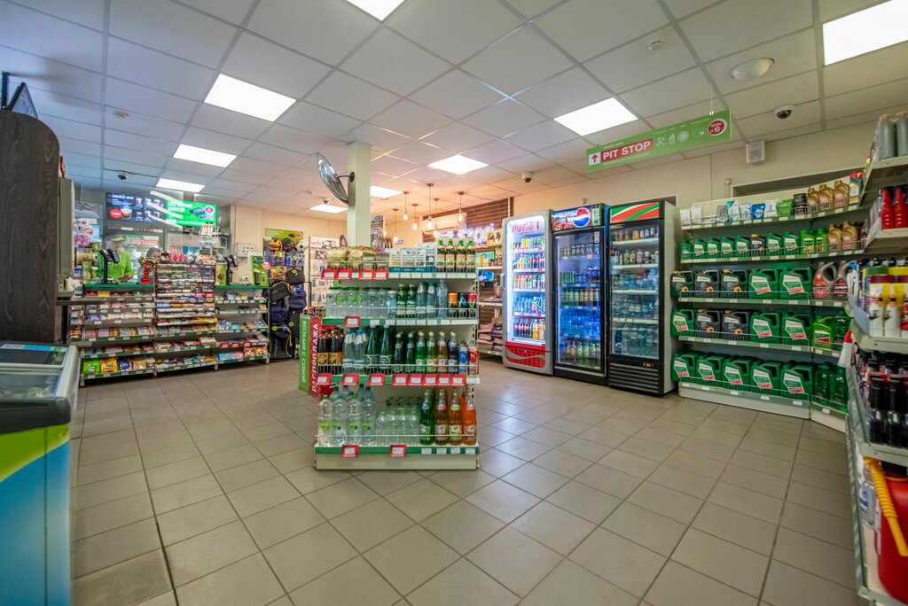 Benzin istasyonu Tatneft', Belooziorski, foto