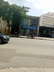 Smartphone (Luanda, Rue Joaquim Fernandes Boavida), cep telefonu ve aksesuarları satış mağazaları  Loanda'dan