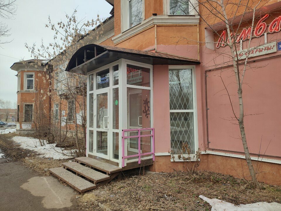Bilgisayar teknik servisleri Ремонт ноутбуков, телевизоров и компьютеров, Perm, foto
