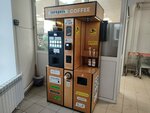 Зарядись coffee (Universitetskaya Street No:38), kahve otomatı  Cheboksary'den