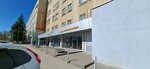 Сварочные технологии (Shelkovichnaya ulitsa No:186к11), yeni teknolojiler  Saratov'dan