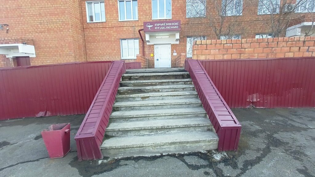 Hastane bölümü Братская районная больница, приёмное отделение, Bratsk, foto