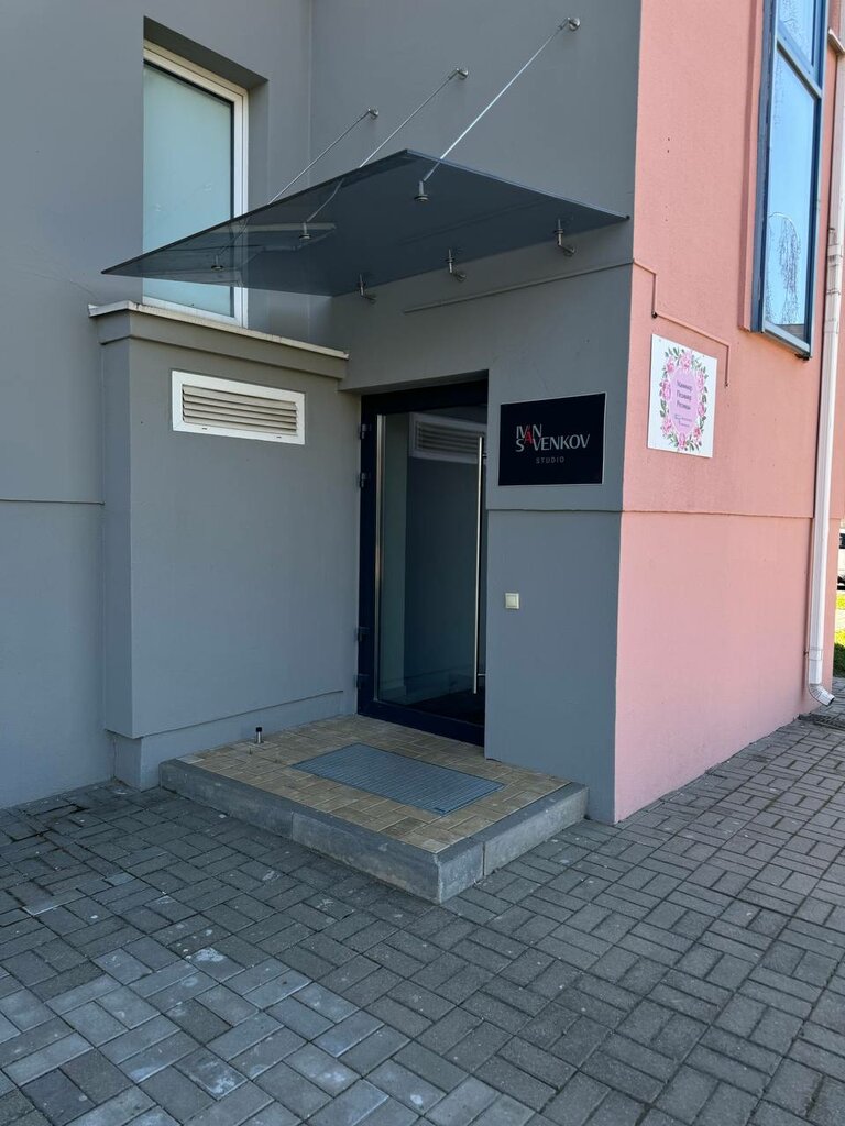 Tüketici haklarıyla ilgili teftişler Центр независимой защиты прав потребителей, Minsk, foto