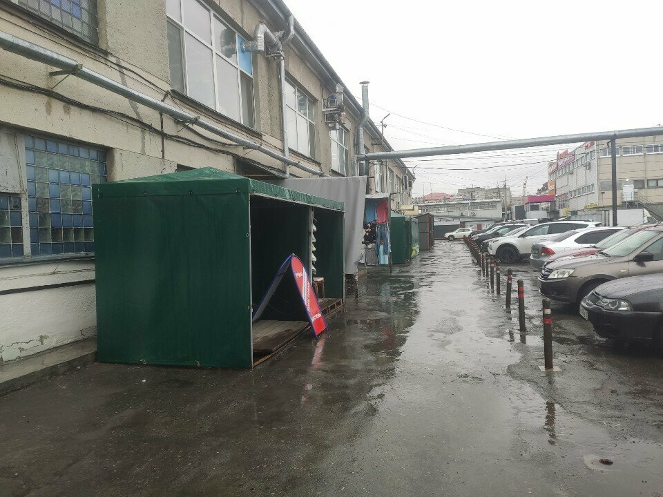 Çocuk giyim mağazaları Наше детство, Kurgan, foto