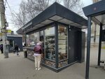 Русский Аппетит (улица Героев Сибиряков No:67/1), fast food  Voronej'den