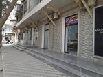 Akəmla (Mirzеbala Mеmmеdzadе Street No:15A), ticari gayrimenkul alım satımı  Bakü'den