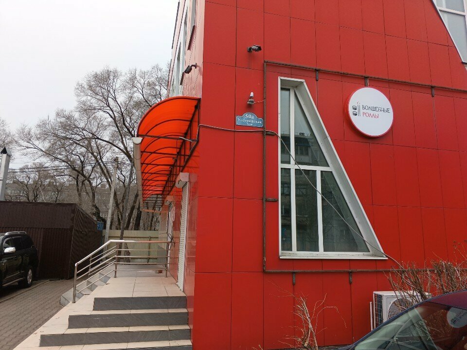 Ürün ve hizmet belgelendirme firmaları Сертифика ДВ, Ussuriysk, foto