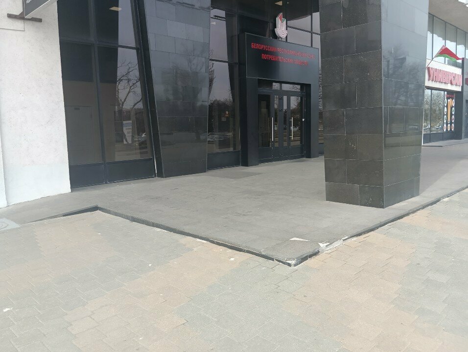 Masaj salonları Diva, Minsk, foto