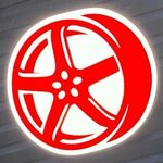 Karat 2.0 (Yunykh Lenintsev Street No:94к3с1), oto lastik tamiri  Moskova'dan