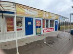 Магазин Сузунских полуфабрикатов (Novosibirsk, Leninskiy City Administrative District, zhilmassiv Zapadny), market  Novosibirsk'ten