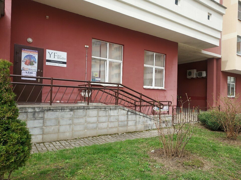 Kaş ve kirpik salonu Nami, Minsk, foto