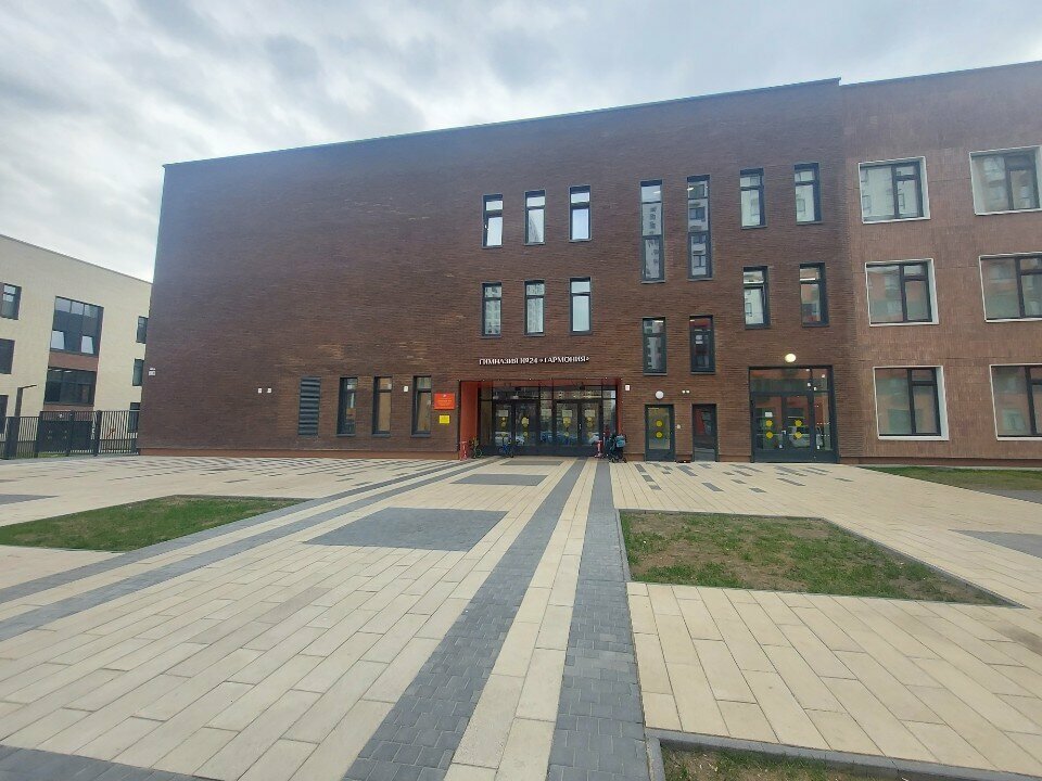 Fen lisesi, sosyal bilimler lisesi Гимназия № 24, Гармония, Liubertsy, foto