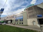 Текстиль (Prishvina Street No:3Г), ev tekstili mağazaları  Moskova'dan