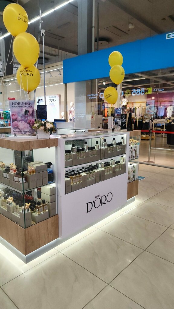 Kozmetik ve parfümeri mağazaları Gamma D'oro, Barnaul, foto