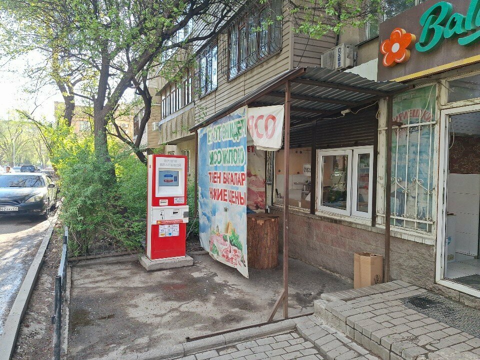 Kasap, şarküteri Meat Shop, Almatı, foto