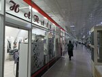 Natali (Sáken Seıfýllın kóshesi No:47), kuaförler  Astana'dan