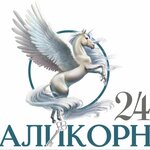 Аликорн24 (Bolnichniy Drive No:2к1, mikrorayon Klimovsk), emlak ofisi  Podolsk'tan