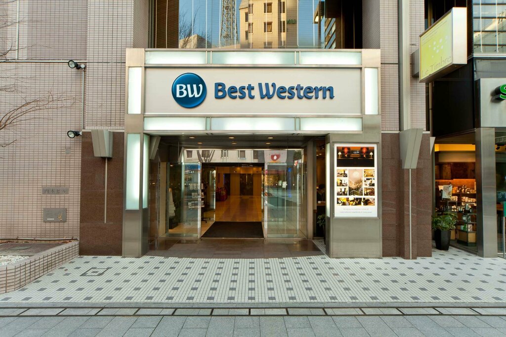 Otel Best Western Plus Nagoya Sakae, Nagoya, foto