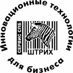 Штрих Сервис (Rimskogo-Korsakova Avenue No:73/33с2), satış ekipmanları tamiri  Saint‑Petersburg'dan