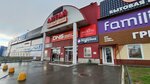 Группа компаний Глобал (Kosmonavtov Avenue No:6В), kapılar  Barnaul'dan