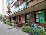 Kaspi Bank (Jambyl Street No:116, Almaly City Administrative District), atm'ler  Almatı'dan