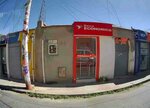 Banco Economico (Department of La Paz, Provincia Murillo, El Alto, Núñez del Prado, 700), atm'ler  Bolivya'dan