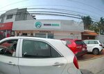 Salvador Gaviota Center (Santa Cruz de la Sierra, Distrito Municipal 2, Avenida Pedro Ribera Méndez, 630), medikal cihaz firmaları  Santa‑Krus'tan