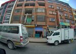 Calditos Magui (Department of La Paz, Provincia Murillo, El Alto, Avenida Bolivia, 110), restoran  Bolivya'dan