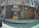 Electronica (Department of La Paz, Provincia Murillo, El Alto, Tupac Katari, Calle 4), elektronik eşya mağazaları  El Alto'dan