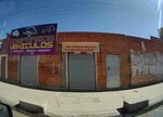 Jl Cars (Department of La Paz, Provincia Murillo, El Alto, Avenida Piero Reich), i̇kinci el araç  El Alto'dan