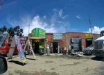 Bold Muñon (Department of La Paz, Provincia Murillo, El Alto, Avenida Néstor Galindo), motosiklet yedek parçaları  El Alto'dan