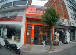 Tecno Pret (Sucre, Avenida Alberto Ostria Gutierrez), i̇nşaat malzemeleri toptan  Sucre'den