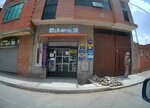 Bazar Libreria Silvia (Department of La Paz, Provincia Murillo, El Alto, Santiago II, Calle 6), kırtasiyeler  El Alto'dan