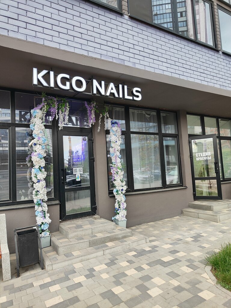 Epilasyon Sugarlady_vrn, Voronej, foto