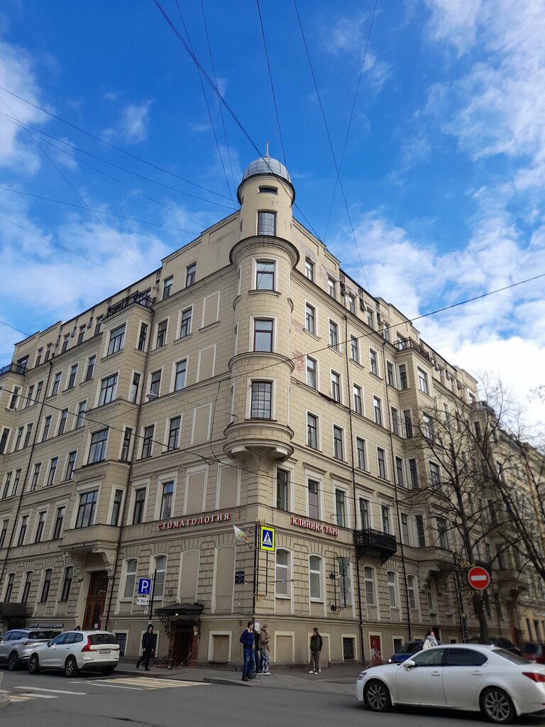 Turistik yerler Доходный дом А.А. Анникова, Saint‑Petersburg, foto