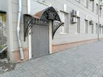 Apb Contrast (Krasnoarmeyskaya Street No:63А), araç camlarının renklendirilmesi  Samara'dan