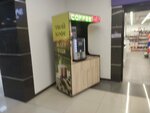 Coffee On (Moskovskoye Highway No:81А), kahve otomatı  Samara'dan