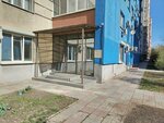 СВТ (ulitsa Bratyev Korostelyovykh No:152), toptancılar  Samara'dan