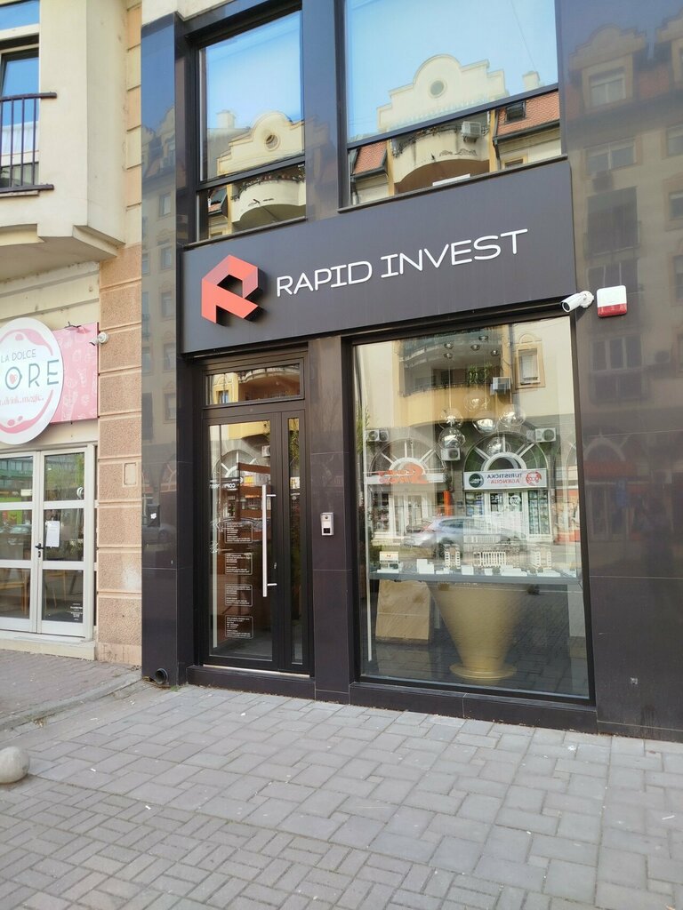Yatırım fonu firmaları Rapid Invest, Novi Sad, foto