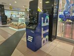 ВТБ (Profsoyuznaya Street No:вл82Вс1), atm'ler  Moskova'dan