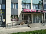 Acacia (No:69, Alatau City Administrative District, Daraboz shaǵyn aýdany), çiçekçiler  Almatı'dan