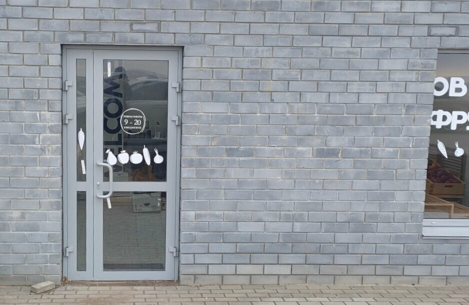 Market Bazaar, Volgograd, foto