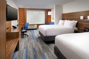 Holiday Inn Express & Suites Altoona (Pennsylvania, Blair County), otel  Pennsylvania'dan