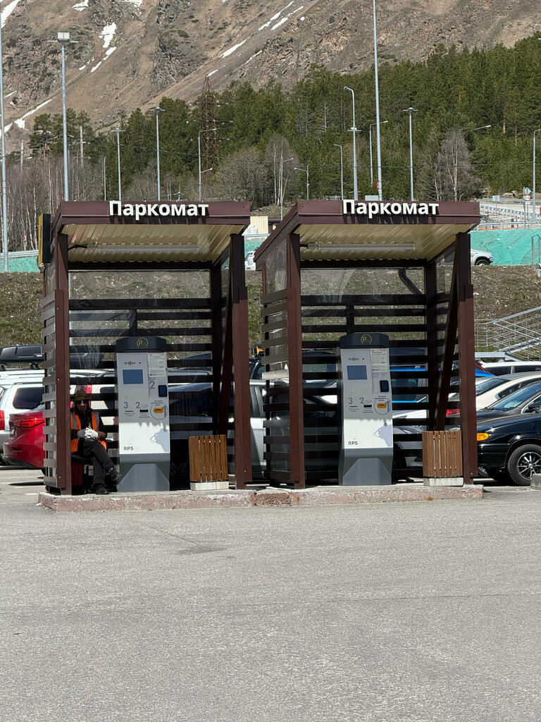 Otoparklar Parking lot, Kabardino‑Balkarya, foto